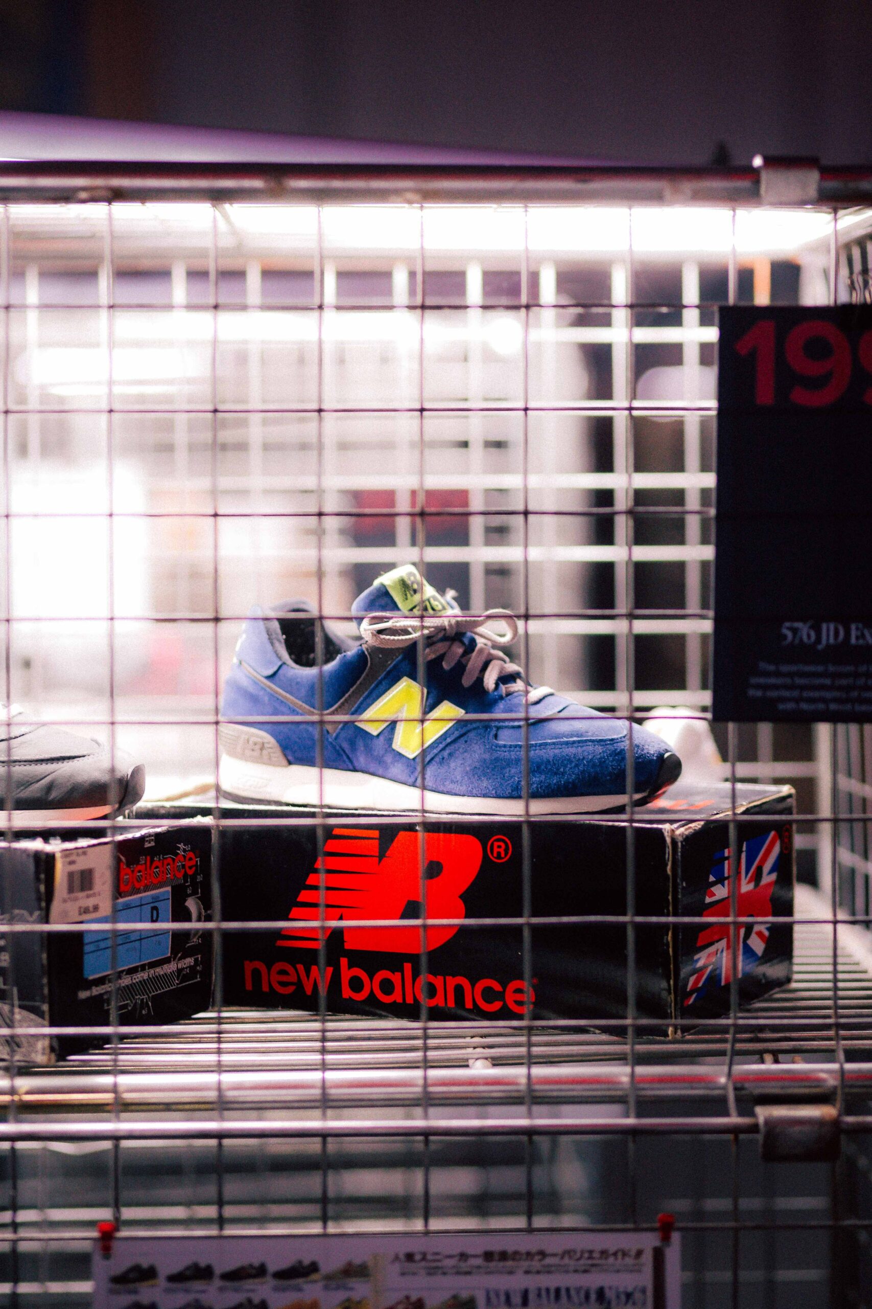FOOTDISTRICT celebrates 40 years of New Balance in UK – BLOG | FOOTDISTRICT