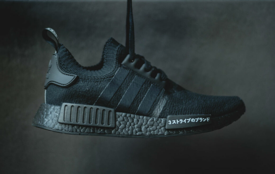 adidas Originals NMD R1 Japan Pack - BLOG | FOOTDISTRICT