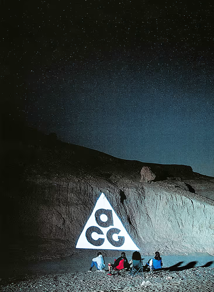 Nike ACG in 11 Essential Facts – BLOG | FOOTDISTRICT