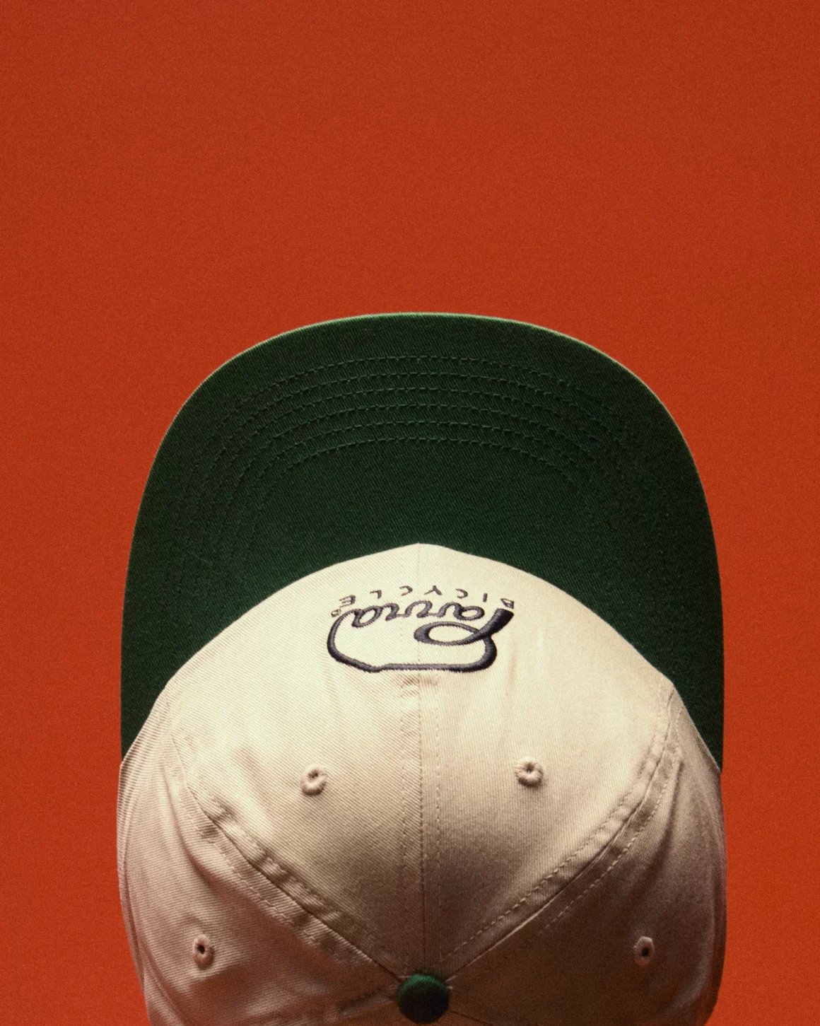 By Parra: art and color in streetwear – BLOG | FOOTDISTRICT