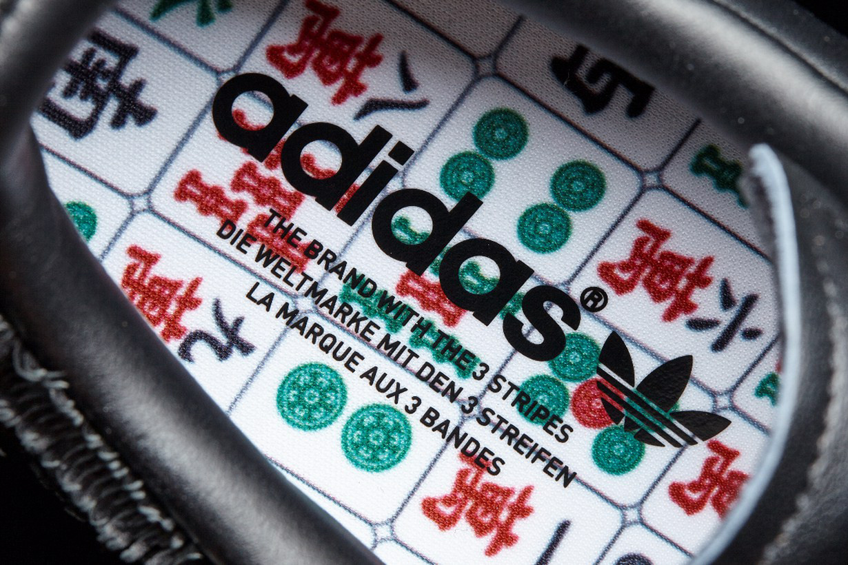 adidas celebrates Chinese New Year with the CNY 2017 Pack – BLOG ...